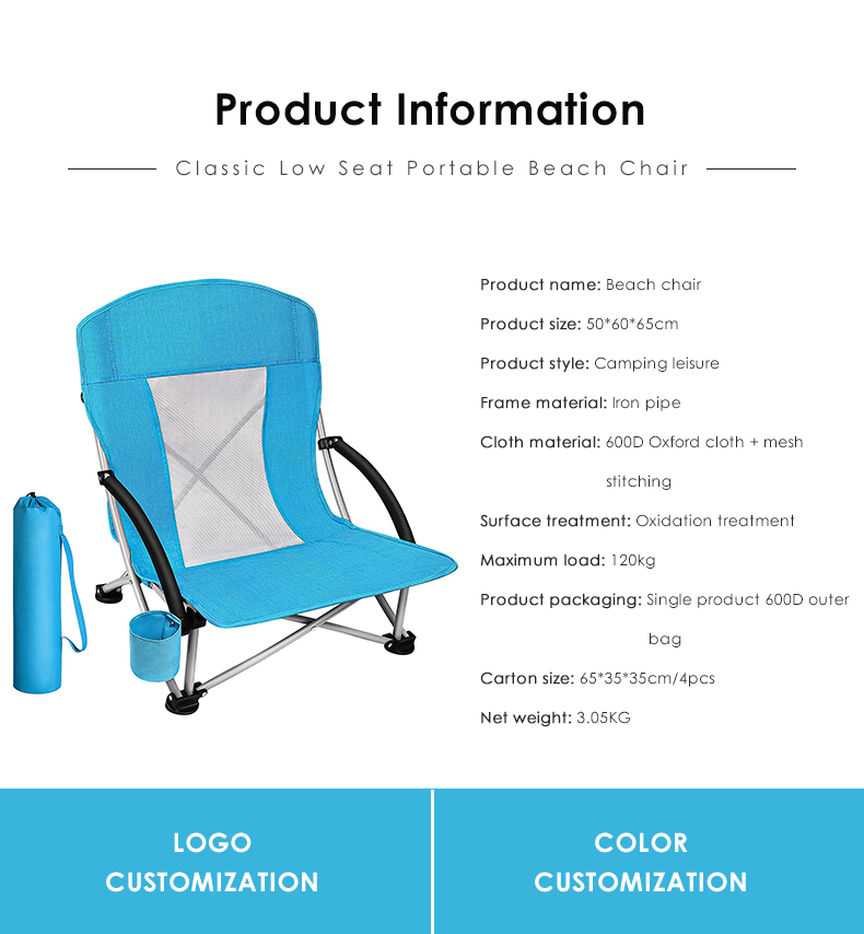 Folding Sunflow Beach Chair with Backpack - Proluxe